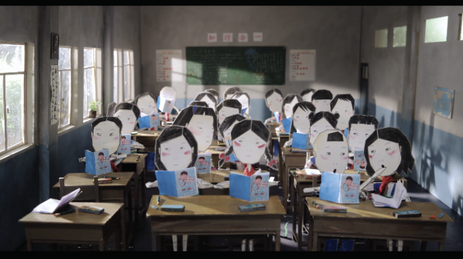 Bye Bye Ms Kuang – LI, FENG